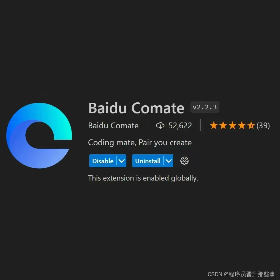 国内AI编程工具哪家好？_通义灵码和百度comate对比-CSDN博客