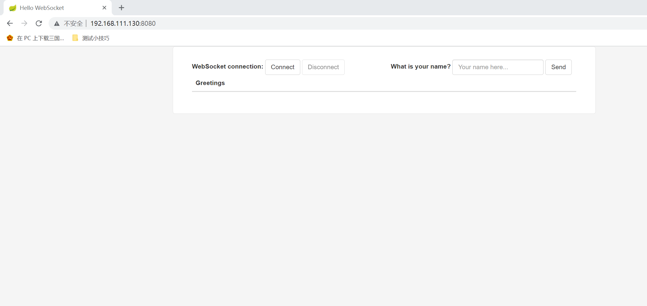 CVE-2018-1270-Spring Messaging RCE漏洞复现-CSDN博客