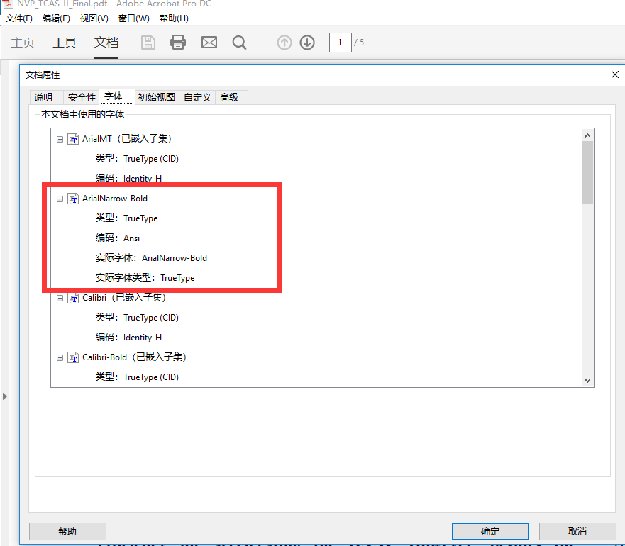 关于 IEEE PDF Checker无法嵌入字体等问题（Font ArialMT is not embedded） 已解决_font timesnewromanps-boldmt ...
