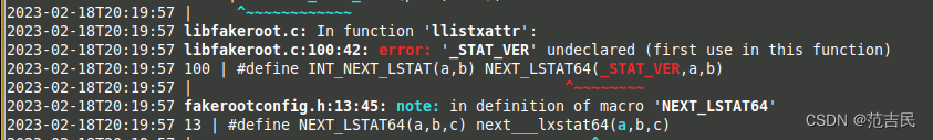 libfakeroot.c:90:40:error _STAT_VER undeclared-CSDN博客