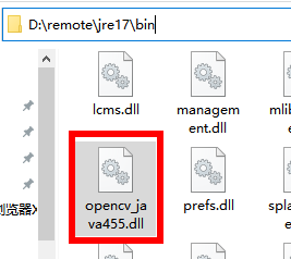 java17+javaFX17+openCV4.5.5 实现远程桌面功能 最全完整版_--add-opens=-CSDN博客