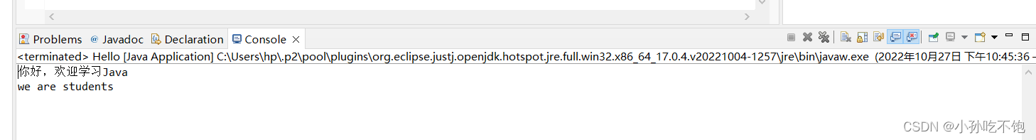 如何解决Error occurred during initialization of boot layerjava.lang.module.FindException: Module not ...