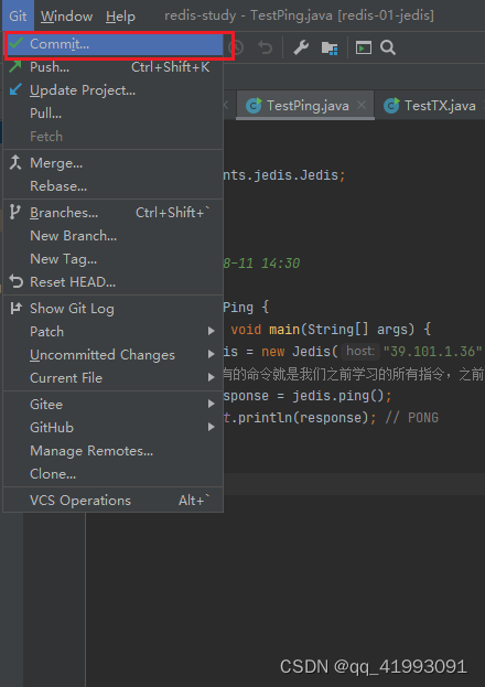 idea中git提交项目_idea提交git-CSDN博客