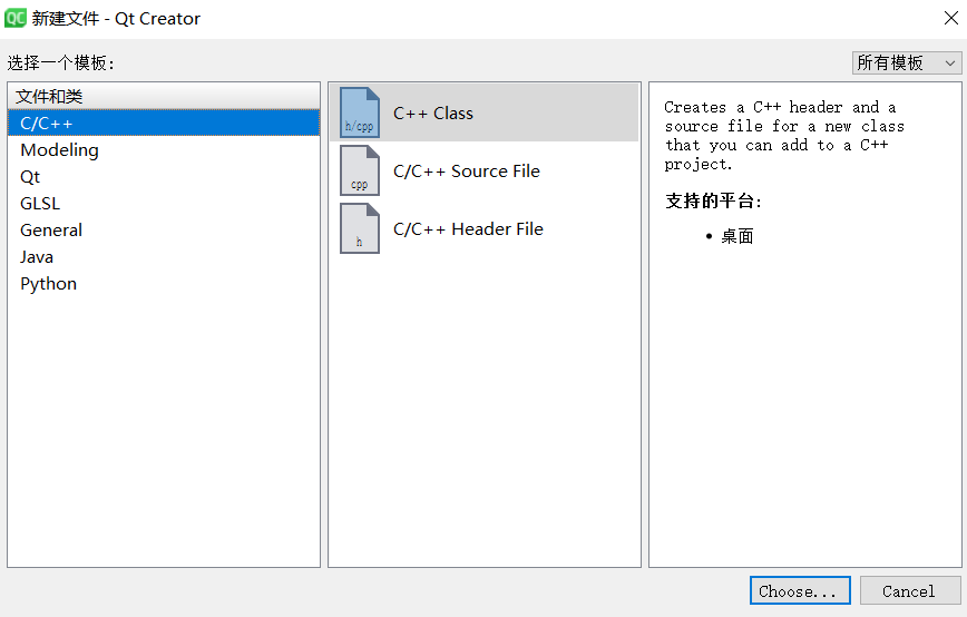 Qt学习-6 ＜鼠标事件＞_qt鼠标enter事件-CSDN博客