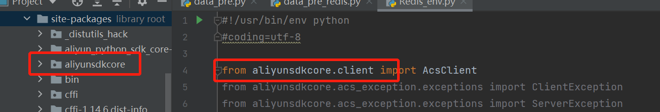 pip install aliyunsdkcore进pycharm时报错_pip aliyunsdkcore-CSDN博客