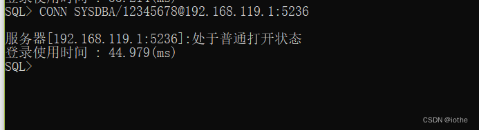 Disql、Dexp、Dimp使用_disql 导出数据库-CSDN博客