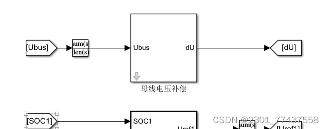 MATLAB Simulink仿真，蓄电池SOC均衡 采用下垂控制，根据自身容量选择出力，直流母线电压_matlab 电池cut off voltage-CSDN博客