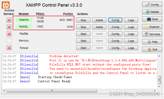 Hbuilder配置php环境（xampp） Php在hbuilder Csdn博客