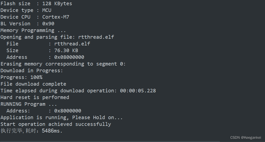 RT-Thread ART-Pi 地址说明、恢复出厂设定&全擦除 兼 踩坑记录_rtthread spi dma chanel artpi-CSDN博客