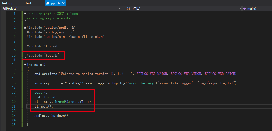 spdlog_spdlog 没有整行变色-CSDN博客