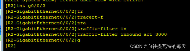 hcia综合实验（考试版）_nat server protocol tcp global current-interface t-CSDN博客
