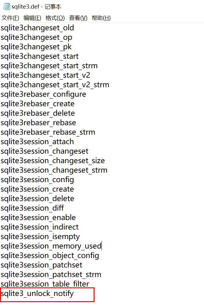 gdal、proj、geos、sqlite等在VS2015下编译和配置_sqlite cmake 编译-CSDN博客