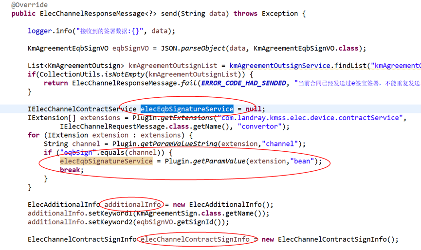 蓝凌V16.0产品开发手册------蓝凌EKP二次开发资料大全 完整蓝凌二次开发资料 蓝凌 EKP开发实战教程 蓝凌OA二次开发培训资料大全 ...