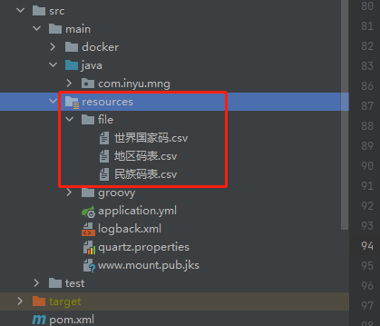 【java项目】(springboot)读取resources目录下csv文件方式_springboot读取resource目录下的csv文件-CSDN博客