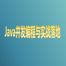 详解迭代器的 fail-fast 与 fail-safe 机制_fail-fast迭代器-CSDN博客