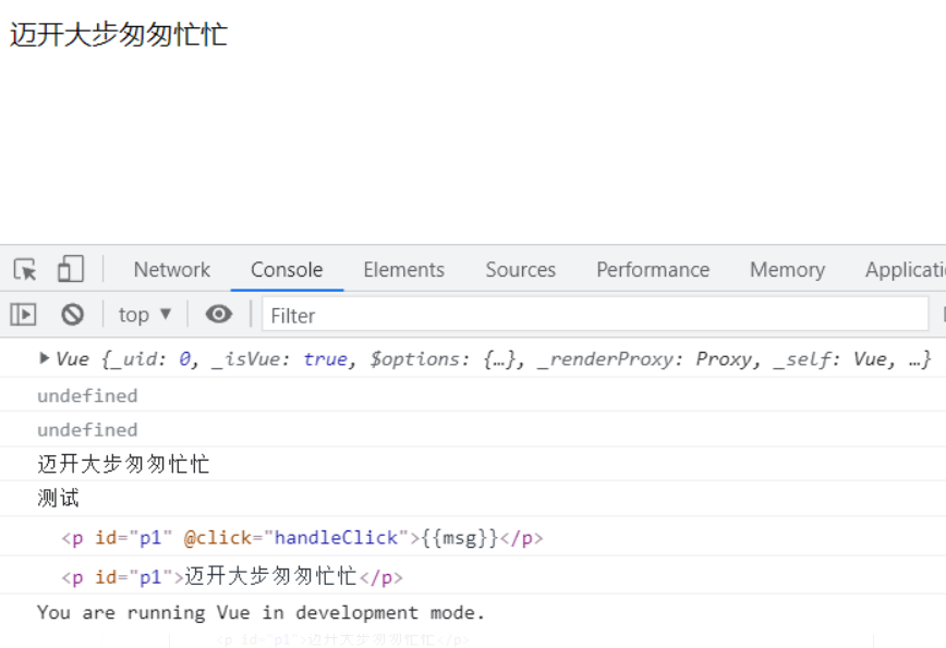 Vue 请求拦截vue拦截请求 Csdn博客 