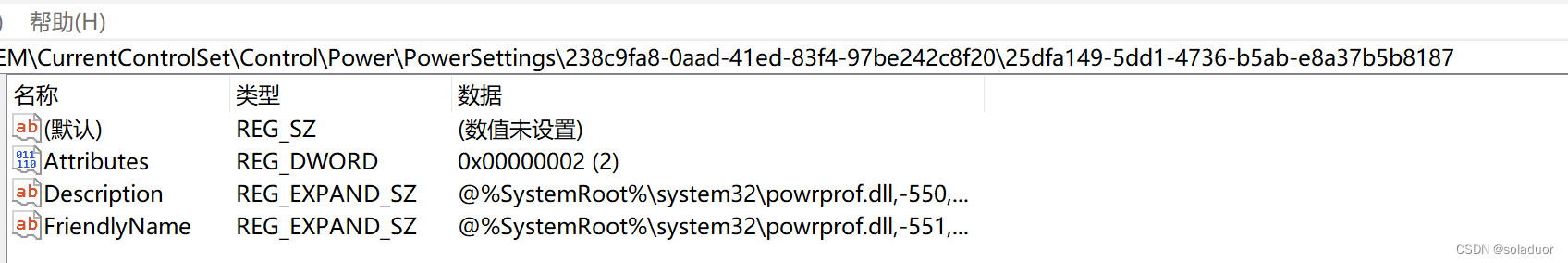 Device Manager has set a solution that does not allow the mouse to wake ...