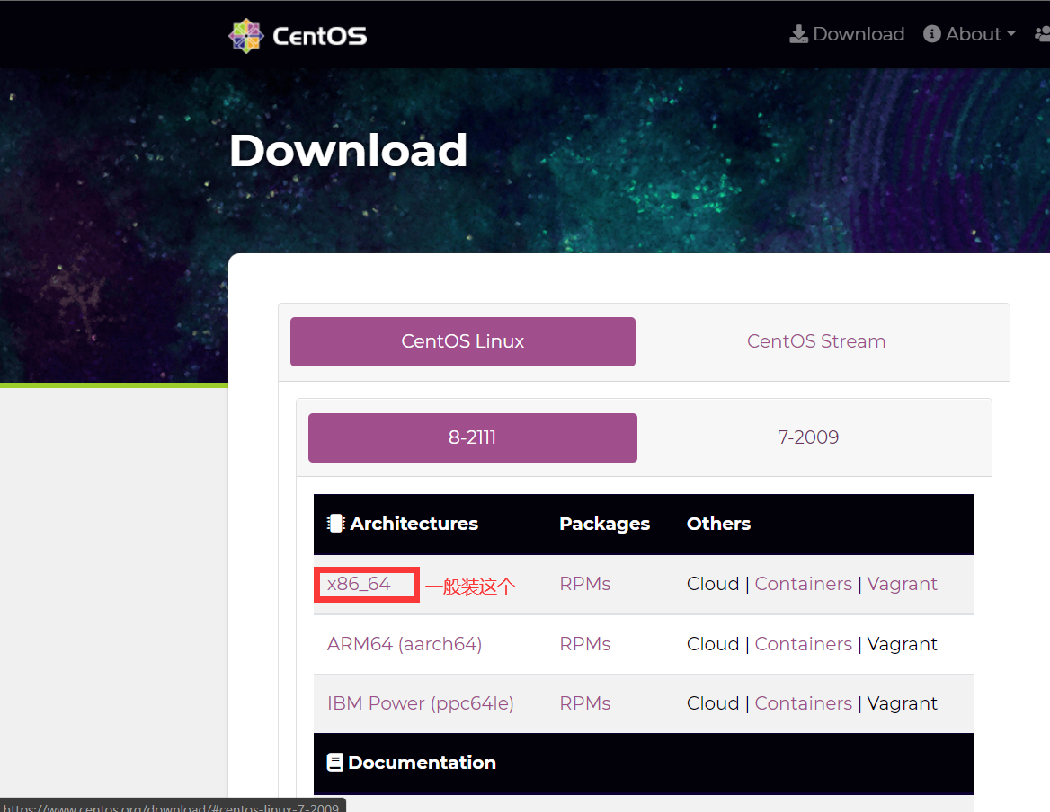 CentOS8镜像下载与版本说明_centos8镜像文件iso下载-CSDN博客