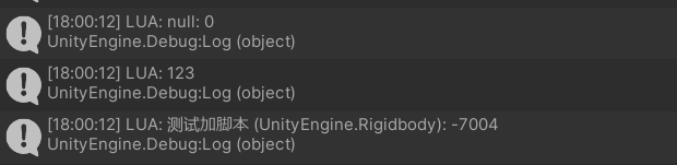 Unity XLua学习笔记（三）：Lua调用C#_xlua和c#学习-CSDN博客