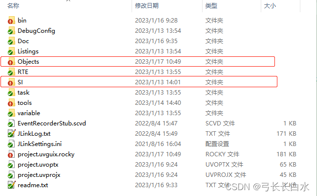 .gitignore的使用_keil gitignore-CSDN博客