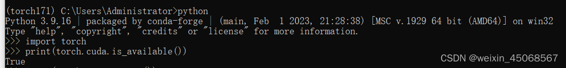 python3.9 pytorch1.71. torchversion1.7.1 配置_pytorch 1.7.1-CSDN博客