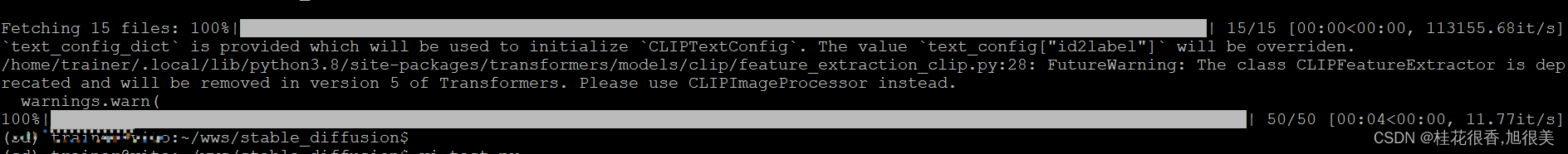 Stable Diffusion（Huggingface的方式安装）_stable diffusion hugging face-CSDN博客