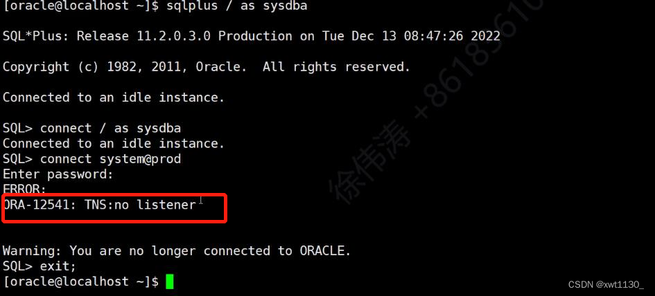 oracle常见问题、了解知识点及简单命令学习_oracle connect as sysdba-CSDN博客