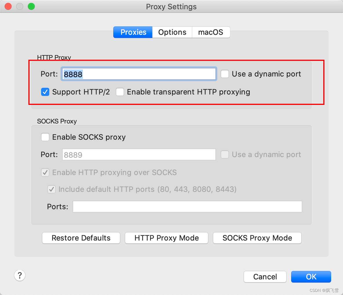 Charles配置移动端代理_charles 手机代理设置-CSDN博客