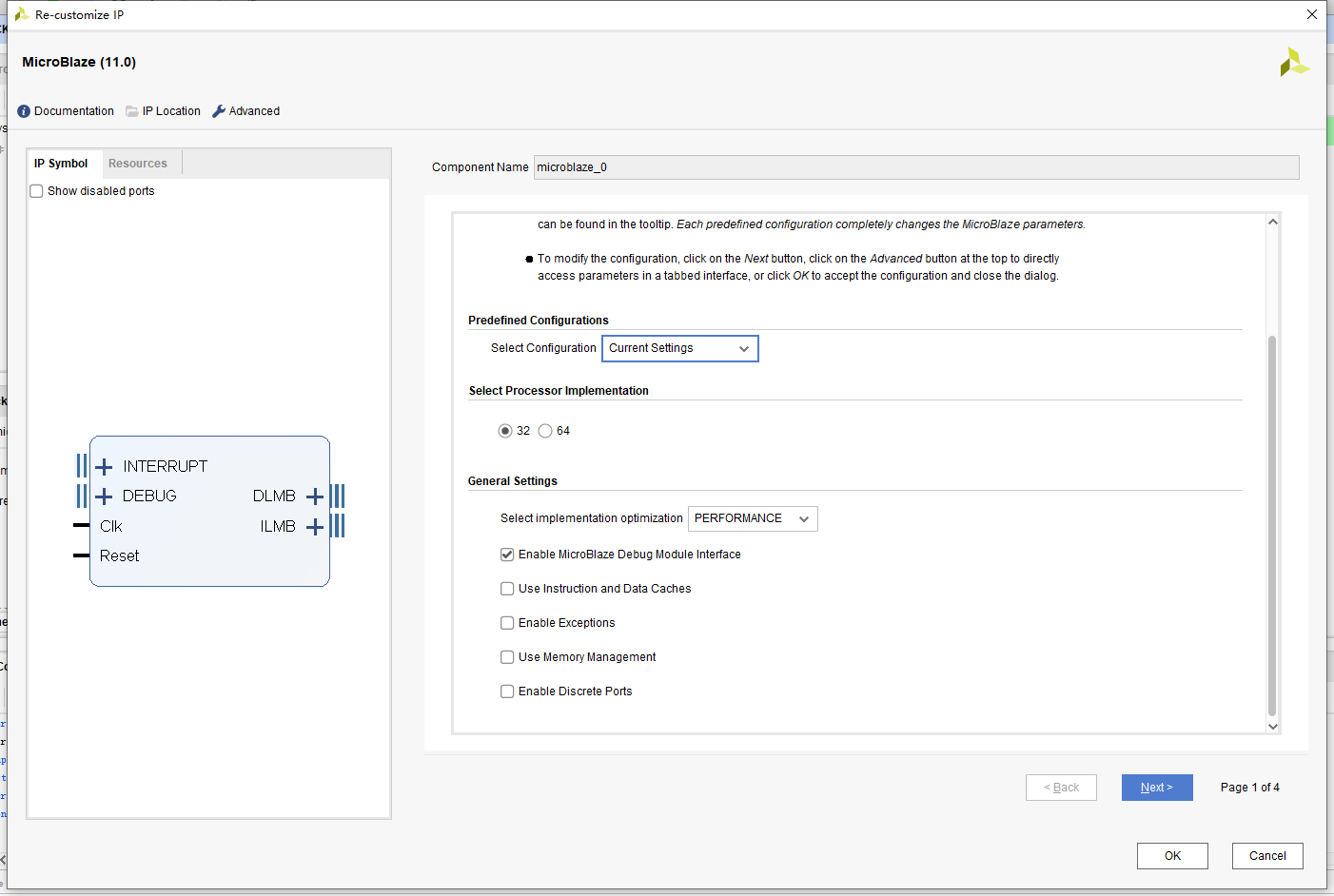 MicroBlaze最小系统+UART/CAN/GPIO-CSDN博客