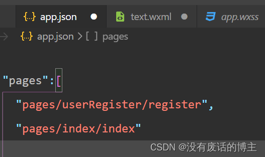 完整短视频平台微信小程序案例【简单高效，无脑操作】_短视频微信小程序-CSDN博客