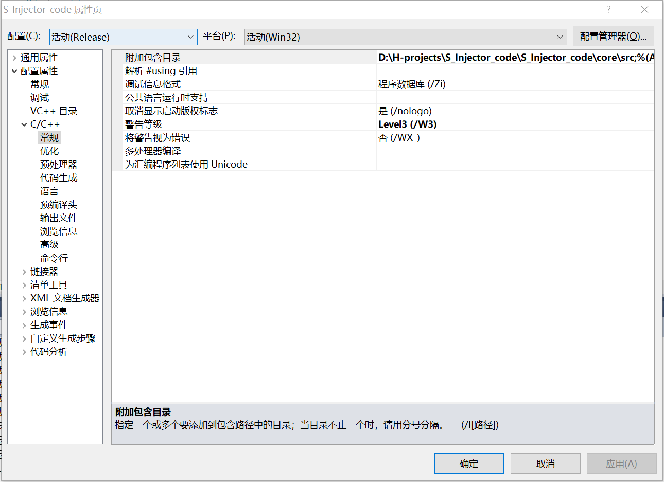 opencv之二维码识别相关zxing开源库移植到自己的工程中_zxing .h libzxing.lib-CSDN博客