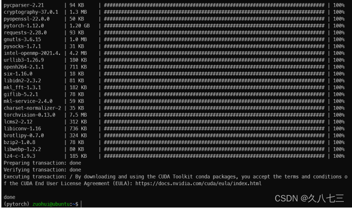 手把手教你连接实验室服务器并利用conda创建环境！！纯干货（转载需询问本人）tianming原创_手把手教你连接实验室服务器并且利用-CSDN博客