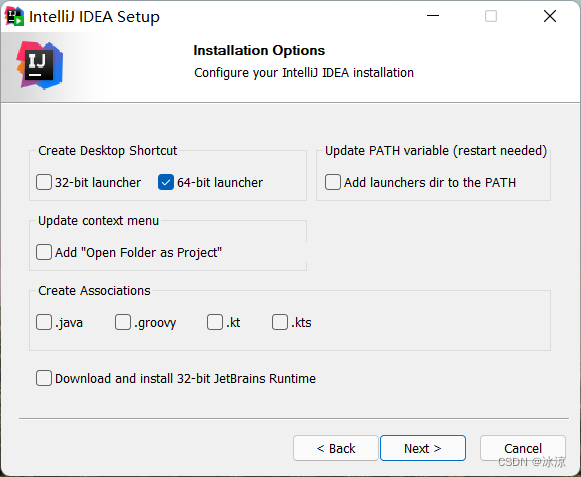 IntelliJ IDEA 2021下载、安装_idea2021下载-CSDN博客