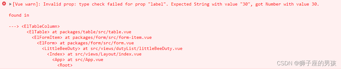 解决：Invalid prop:Expected String with value “30“, got Number with value ...
