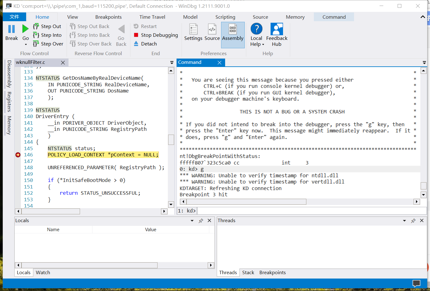 Windbg Preview与虚拟机win10系统实现双机调试_win10双机调试win10-CSDN博客