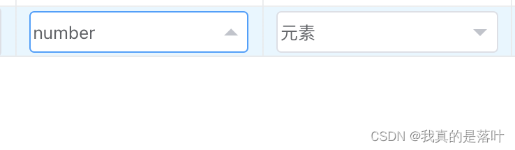 vxe-table使用vxe-select时的bug-CSDN博客