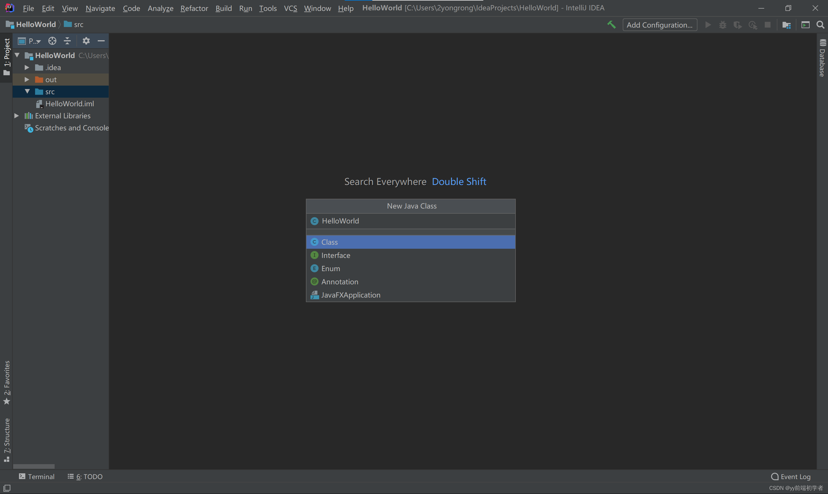 Java 第一个程序 打印 Helloworld Java 按下按钮 打印helloworld Csdn博客