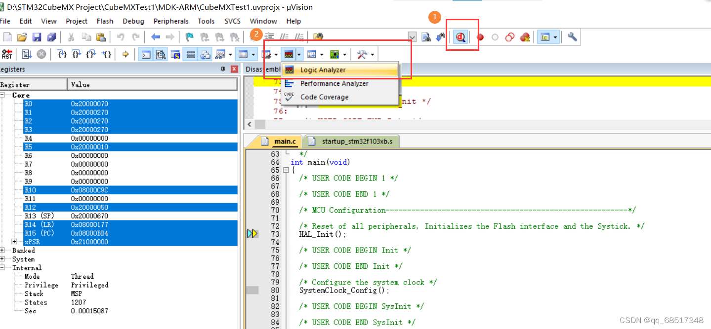 STM32串口通信入门_stm32 232串口-CSDN博客