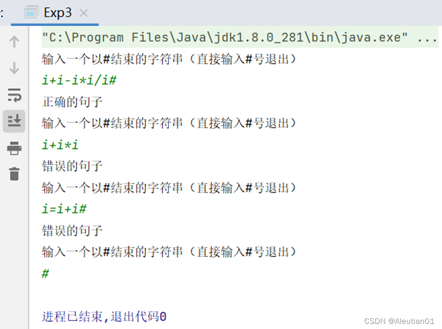 实验三 预测分析法（java实现即代码详解）java代码分析数据并预测数据 Csdn博客