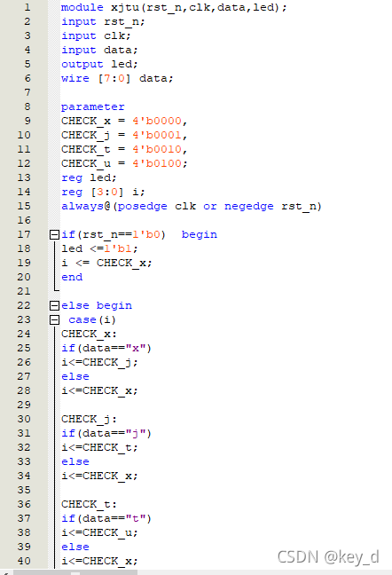 用状态机判断输入的字符verilog字符串检测 Csdn博客