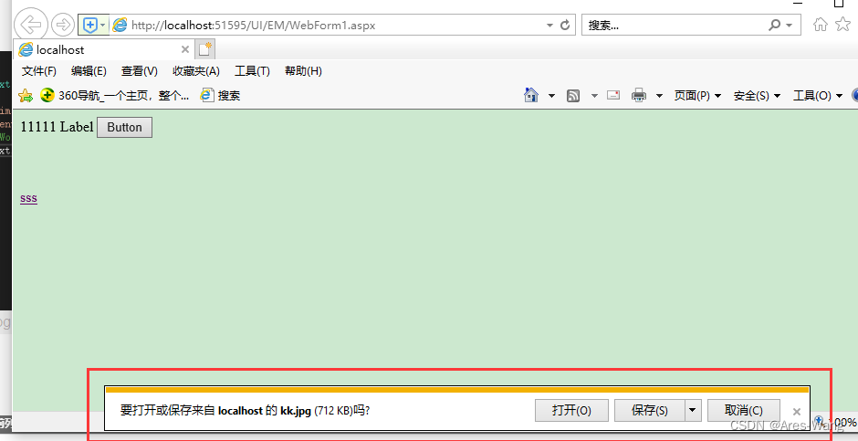 content-disposition 文件下载 图片 Excel_content-disposition excel-CSDN博客