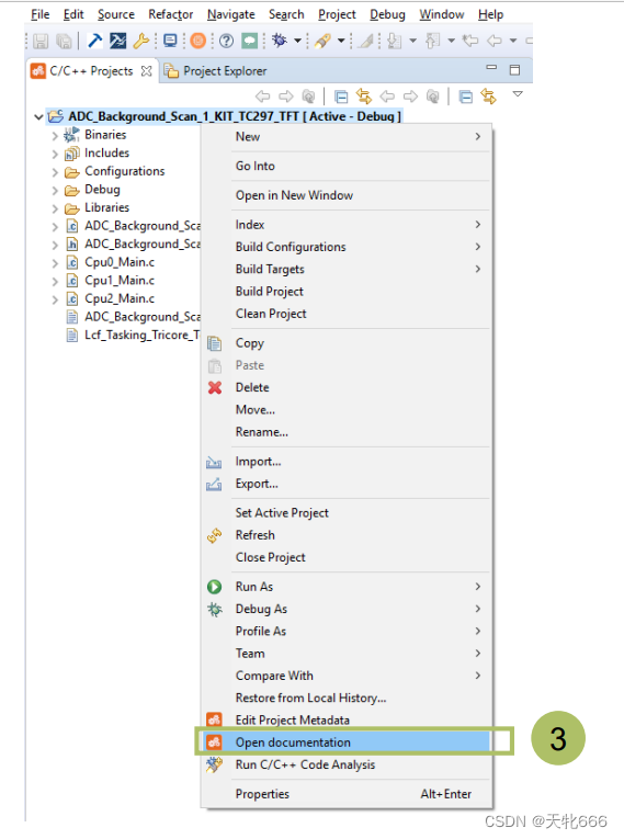 AURIX Development Stdio 安装及_aurix development studio程序下载-CSDN博客