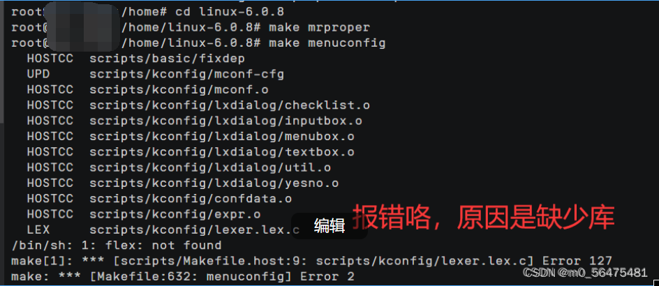 HDU 操作系统实验二 -设计一个系统调用，返回指定进程的相关时间信息_杭电操作系统实验-CSDN博客