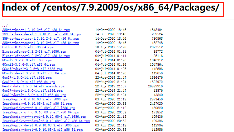 配置本地yum源和apt源，离线安装make、gcc、g++编译工具_apt make-CSDN博客