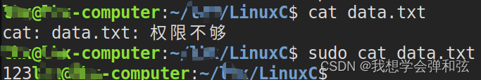 文件io,open函数,ocreat的失误——默认权限,linux文件的特殊权限t。open打开文件是文件权限为t Csdn博客