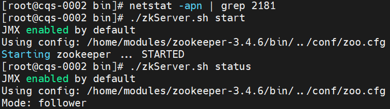 启动Zookeeper报错:Error contacting service. It is probably not running.-CSDN博客
