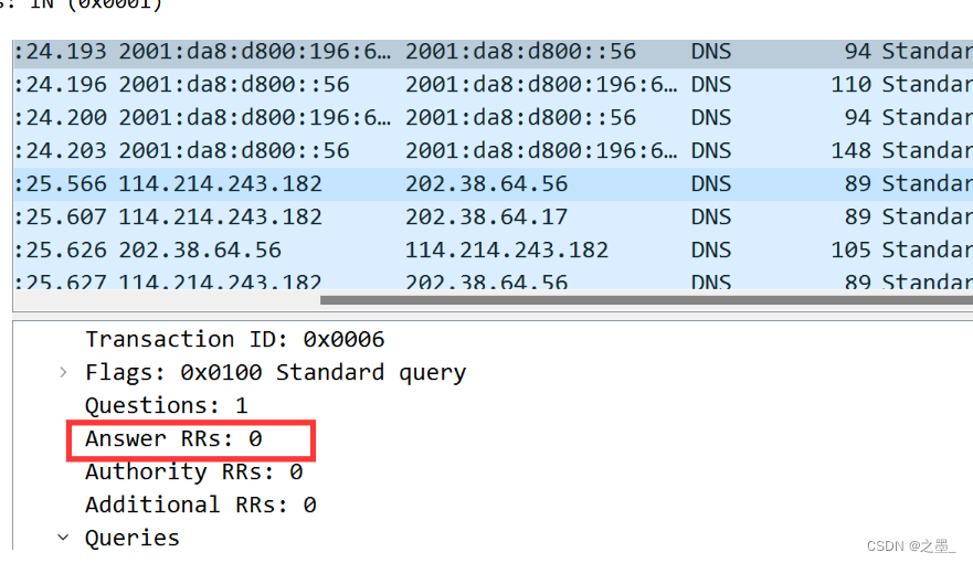 Wireshark DNS实验—Wireshark Lab: DNS v7.0(计算机网络自顶向下第七版)_run nslookup to obtain the ip address of a ...