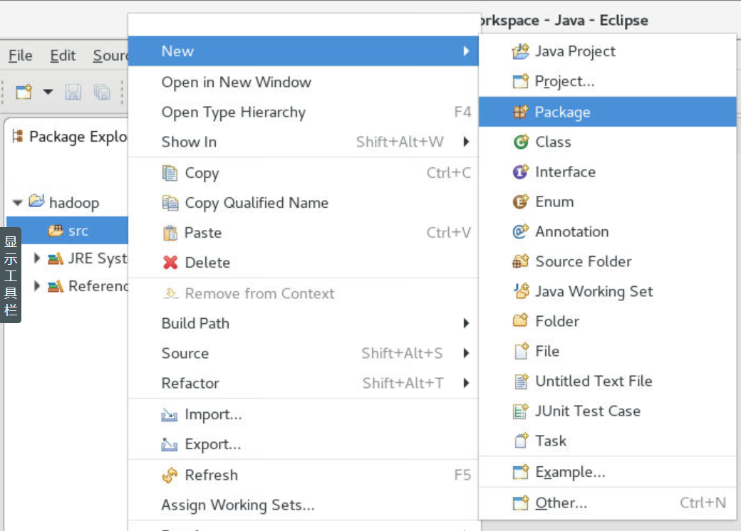 103_MapReduce编程：单词计数-EW帮帮网