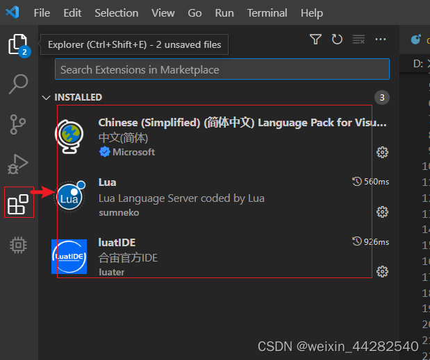 Lua语言的环境安装lua环境安装 Csdn博客 